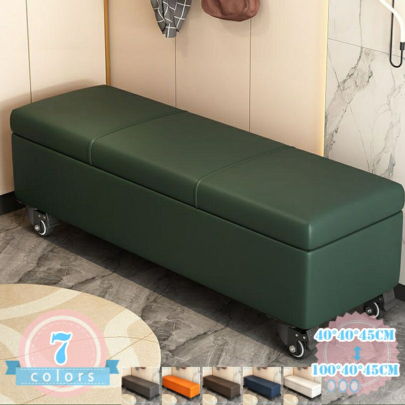メイン素材：木、PUレザー◆【サイズ】：40*40*45cm 50*40*45cm 60*40*45cm 70*40*45cm 80*40*45cm 90*40*45cm 100*40*45cm；　 ◆耐荷重：約150kg；◆材質：PUレザ...