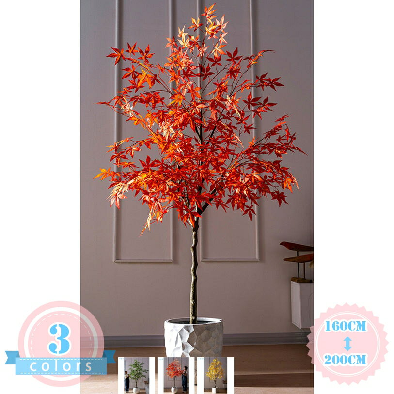 メイン素材：PVC【梱包内容】植物本体 ＋ 黒いプラスチック製ポット。 ※画像内の鉢カバーは撮影用ですので付いておりません。 ※異なるサイズは、幹の形状や葉の密度にわずかな違いがある場合がございます。写真に示す寸法を参考にしてください。【リ...