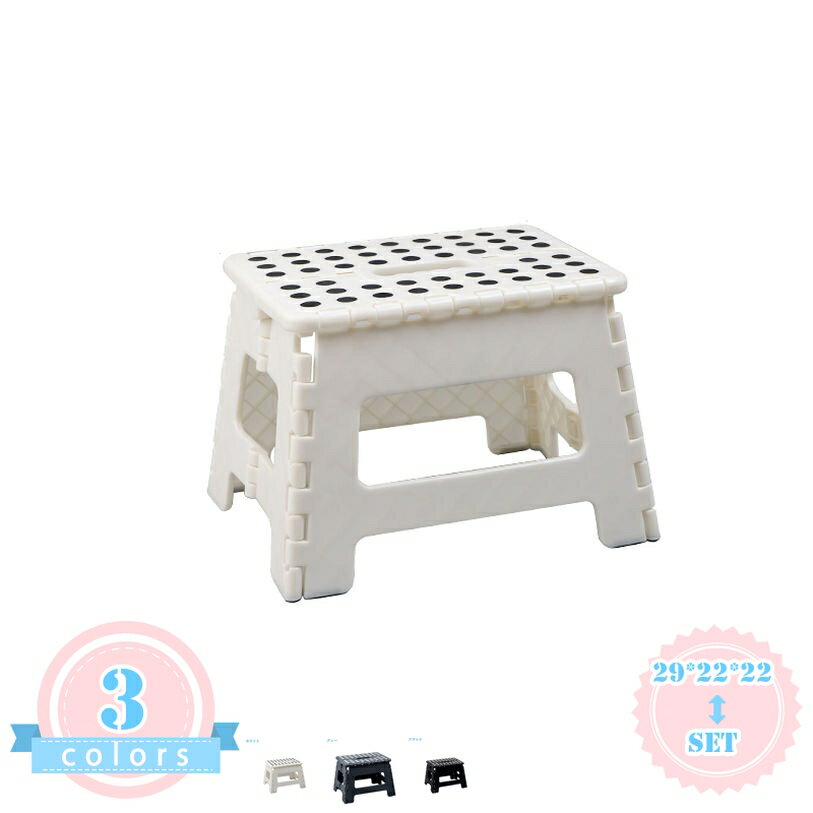 メイン素材：プラスチック【サイズ】使用状態：29*22*22=幅29×奥行22高さ22cm（1個）、 SET=（2個）【素材材質】プラスチック(本体)【折りたたみ式でスペースを節約】便利な折りたたみ式デザイン、厚さはわずか4cmで、収納しや...