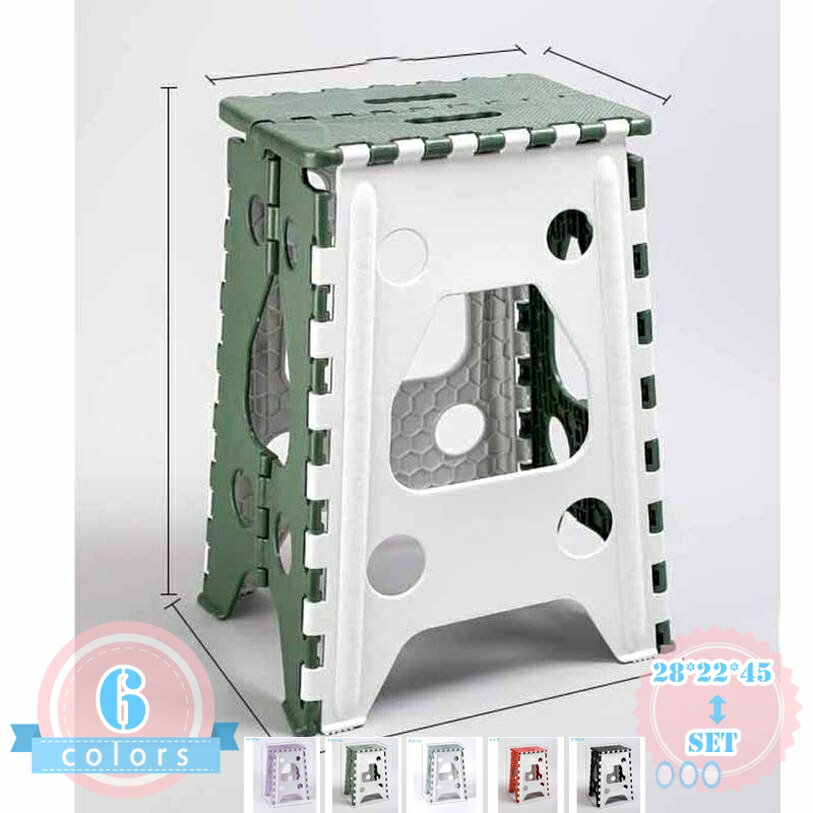 メイン素材：プラスチック【サイズ】使用状態：28*22*45=幅28×奥行22高さ45cm（1個）、SET=（2個）【素材材質】プラスチック(本体)【場所を取らず】折りたたんだときの幅はわずか4cm！取っ手付きで使いたい場所に軽々持ち運べ、...