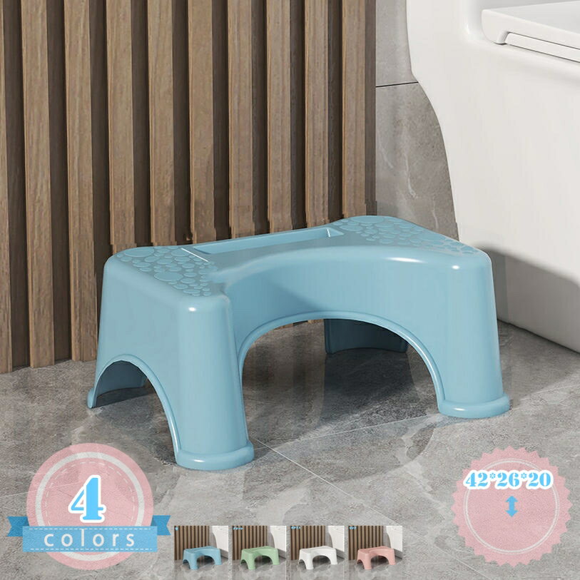 メイン素材：プラスチック【商品仕様】サイズ(約)：42*26*20=幅42×奥26×高20cm、（人工測量なので、多少の誤差がある場合がございます）【安心安全】PPの素材が採用されたため軽量で持ち運びやすく、シンプルでお手入れも楽々 シンプ...