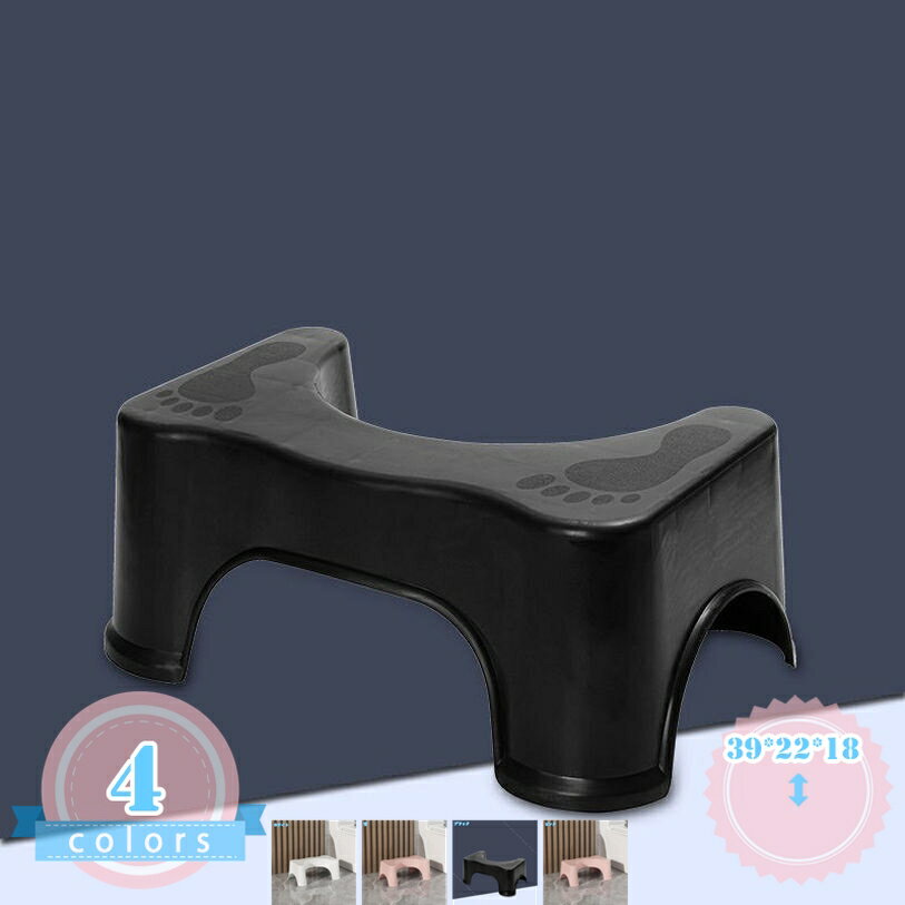 メイン素材：プラスチック【商品仕様】サイズ(約)：39*22*18=幅39×奥22×高18cm、（人工測量なので、多少の誤差がある場合がございます）【安心安全】PPの素材が採用されたため軽量で持ち運びやすく、シンプルでお手入れも楽々 シンプ...