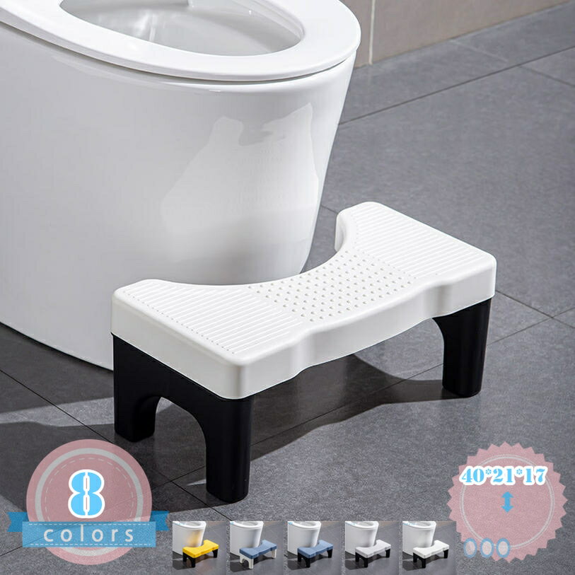 メイン素材：プラスチック【商品仕様】サイズ(約)：40*21*17=幅40×奥21×高17cm、（人工測量なので、多少の誤差がある場合がございます）【安心安全】耐久性のあるプラスチック素材でお手入れも楽々。特別な構造で、曲げや圧力に対して強...