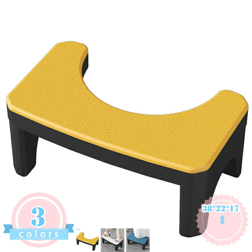 メイン素材：プラスチック【商品仕様】サイズ(約)：38*22*17=幅38×奥22×高17cm、（人工測量なので、多少の誤差がある場合がございます）【安心安全】耐久性のあるプラスチック素材でお手入れも楽々。特別な構造で、曲げや圧力に対して強...