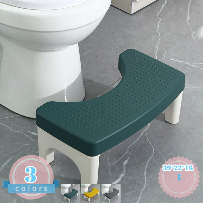 メイン素材：プラスチック【商品仕様】サイズ(約)：39*22*16=幅39×奥22×高16cm、（人工測量なので、多少の誤差がある場合がございます）【安心安全】耐久性のあるプラスチック素材でお手入れも楽々。特別な構造で、曲げや圧力に対して強...