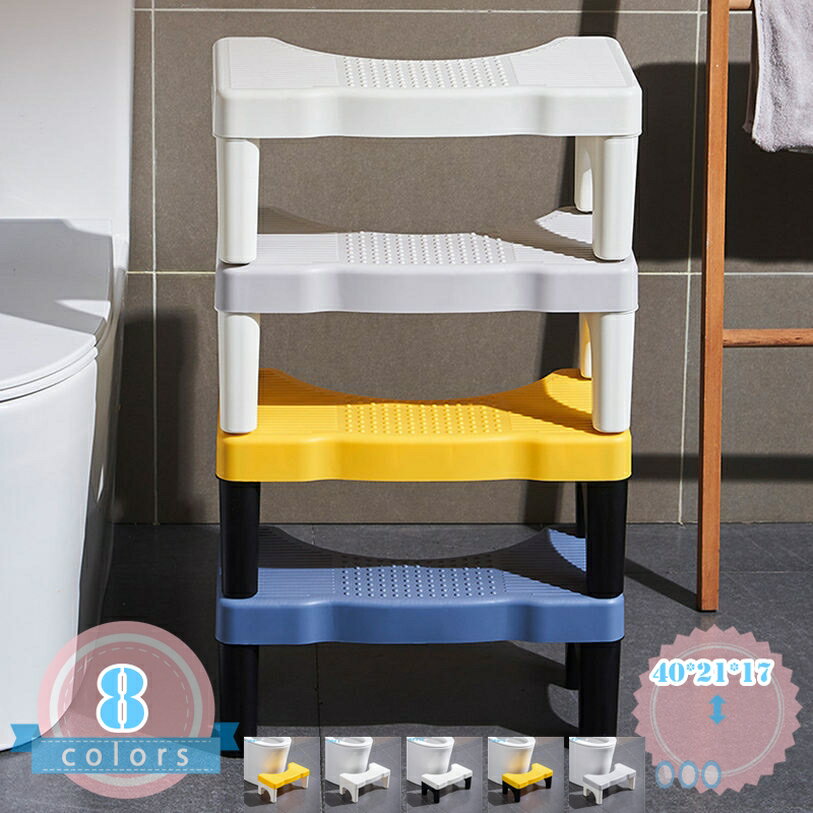 メイン素材：プラスチック【商品仕様】サイズ(約)：40*21*17=幅40×奥21×高17cm、（人工測量なので、多少の誤差がある場合がございます）【安心安全】耐久性のあるプラスチック素材でお手入れも楽々。特別な構造で、曲げや圧力に対して強...