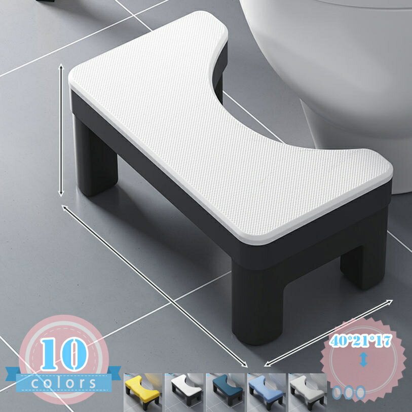 メイン素材：プラスチック【商品仕様】サイズ(約)：40*21*17=幅40×奥21×高17cm、（人工測量なので、多少の誤差がある場合がございます）【安心安全】耐久性のあるプラスチック素材でお手入れも楽々。特別な構造で、曲げや圧力に対して強...