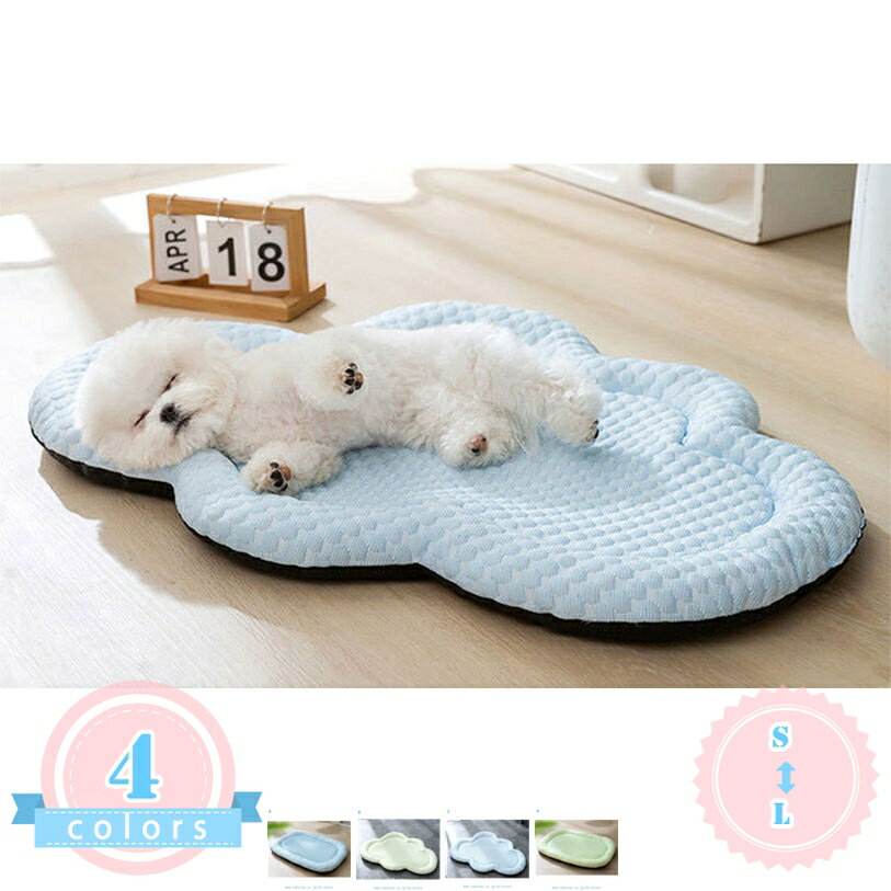 メイン素材：PP【サイズ】S:55*38cm:7.5kg以下のペット M:65*45cm:12.5kg以下のペット L:75*52cm:17.5kg以下のペット ★この専用マットは犬や猫をはじめ、ウサギなどの様々なペットにご利用いただけます...
