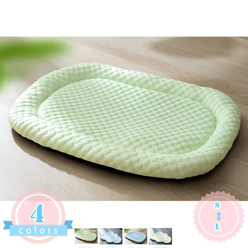 メイン素材：PP【サイズ】S:55*38cm:7.5kg以下のペット M:65*45cm:12.5kg以下のペット L:75*52cm:17.5kg以下のペット ★この専用マットは犬や猫をはじめ、ウサギなどの様々なペットにご利用いただけます...