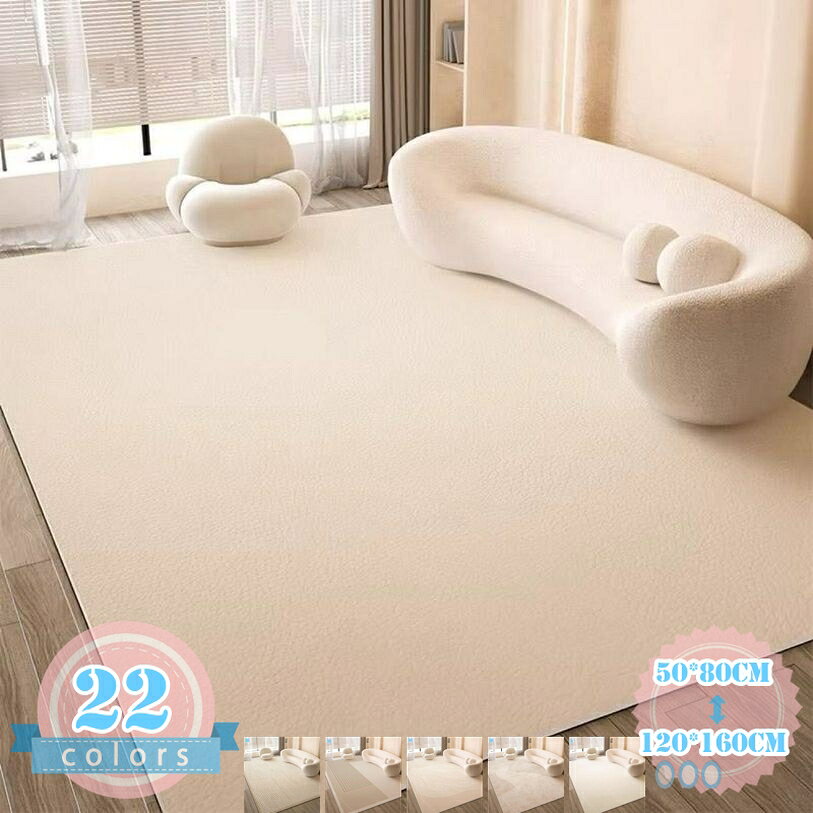 【クリックして他の色を選択してください】他の色1メイン素材：PVC■サイズ：50*80cm 60*90cm 70*100cm 60*120cm 100*140cm 120*160cm ■機能：カビに侵されにくい ●汚れが付着しにくい ●耐磨...