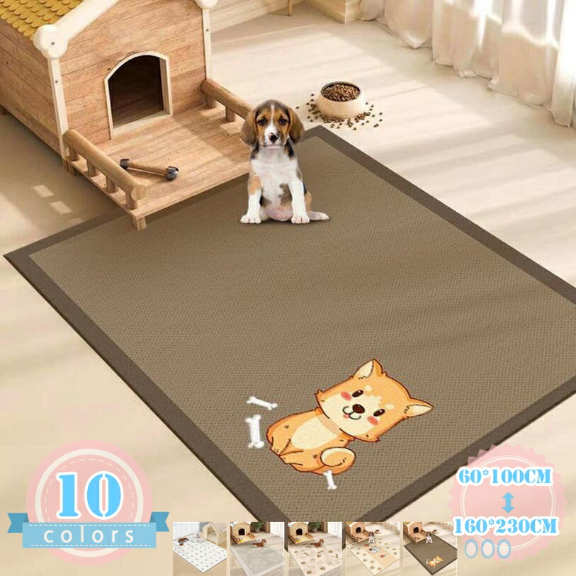 メイン素材：PVC■サイズ：60*100cm 60*120cm 80*100cm 80*120cm 100*100cm 80*140cm 90*120cm 90*140cm 100*120cm 80*160cm 100*140cm 100*...