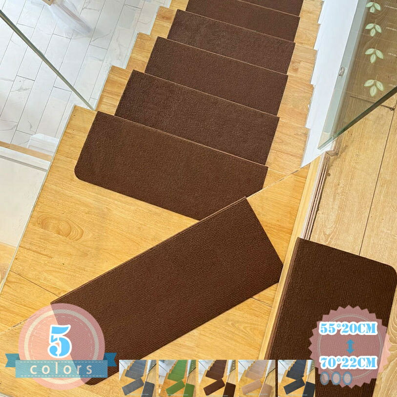 メイン素材：ポリエステル【ペット対応・防音シート】ペットが階段を上り下りする際の滑りを抑え、足元をサポートする、適度な厚みの吸着式滑り止めパッドです。滑りにくく、取り付けも簡単です。階段防音シートの表面は柔らかいポリエステルで作られており、...