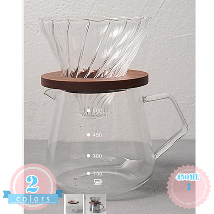 メイン素材：ガラス【容量*セット内容】ポットのみ:550ml 900ml【汎用性、おしゃれ、便利なボトル口設計】広口で注ぎやすい形にデザインされた耐熱ガラスのカラフェ。シンプルでおしゃれなデザインのカラフェだからコーヒーだけではなく、お茶や...