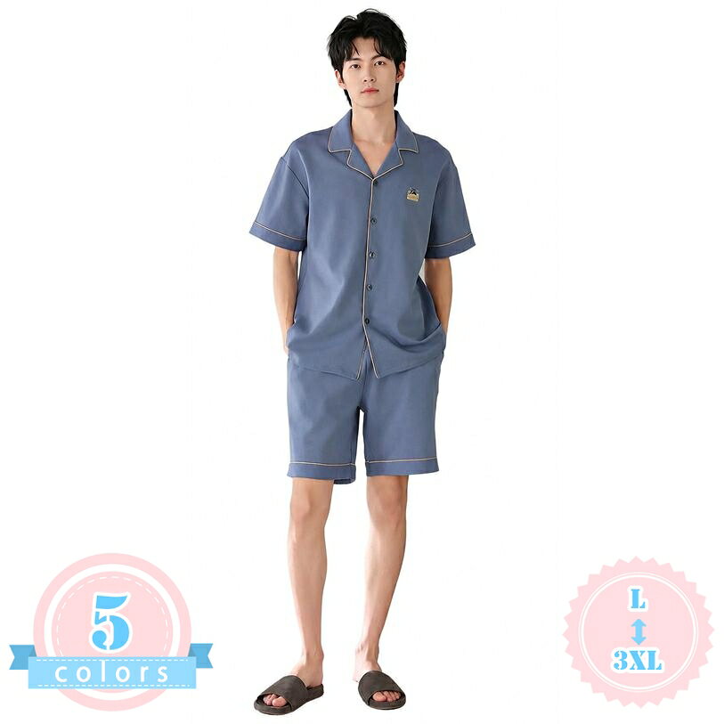 表地：コットンメイン素材：綿【メンズ パジャマ】ゆったりとしたシルエットで体型カバーを叶えるメンズパジャマ上下セット。さらっとした肌触りの綿混素材を採用し、リラックスタイムをより穏やかに演出します。年齢を問わず着用しやすいシンプルなデザイン...