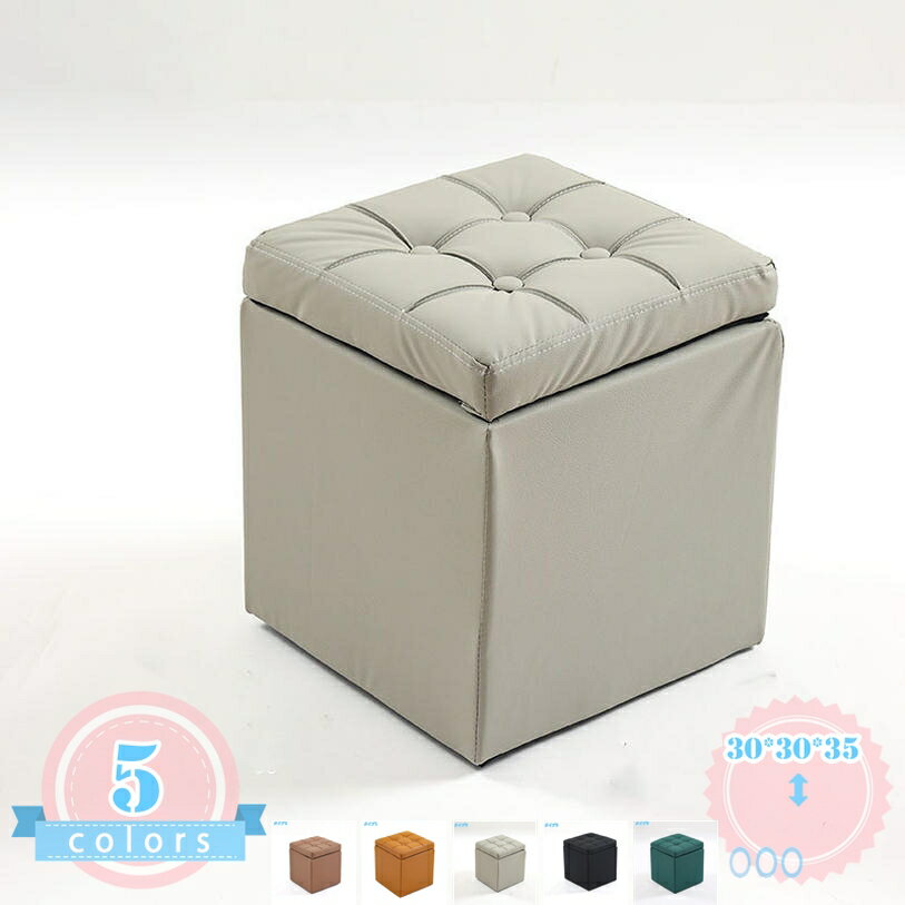 メイン素材：木【サイズ】幅30cm 奥行き30cm 高さ35cm 【材質】革/ウレタンフォーム 【耐荷重】約125kg【多機能】 スツールは収納ケース、コーヒーテーブル、ティーテーブル、踏み台、腰掛けなどとして使用可能。スツールの蓋を開けて...