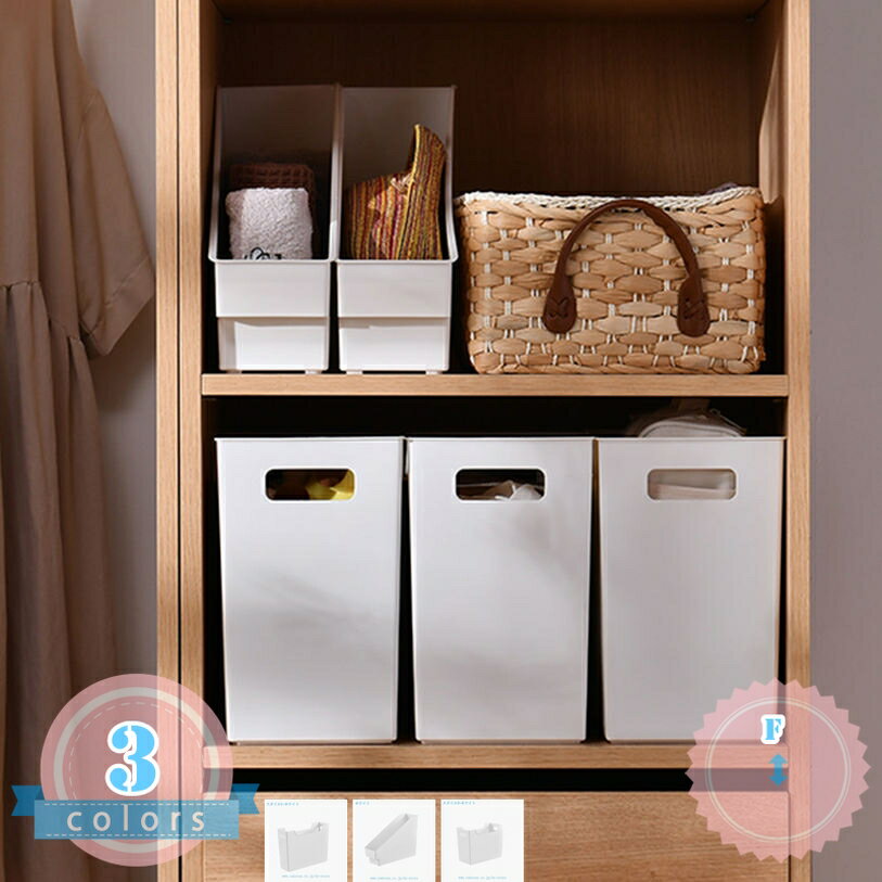 メイン素材：プラスチック【製品仕様】サイズ：9.5*31*26.5cm、サイズ：9.5*33*26.5cm、サイズ：15*33*26.5cm 素材・材料：pp。【PP製】丈夫なPP製になっており、汚れた際も水洗いで綺麗にすることができます。...