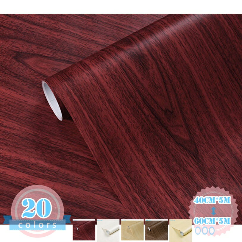 【クリックして他の色を選択してください】他の色1メイン素材：PVCサイズ：40cm*5m/巻 60cm*5m/巻■生産ロットにより、色差が出る可能性があるので、一回に多めにご購入するのをおすすめします。■【厚地で耐久性高い】-- 厚みリメイ...