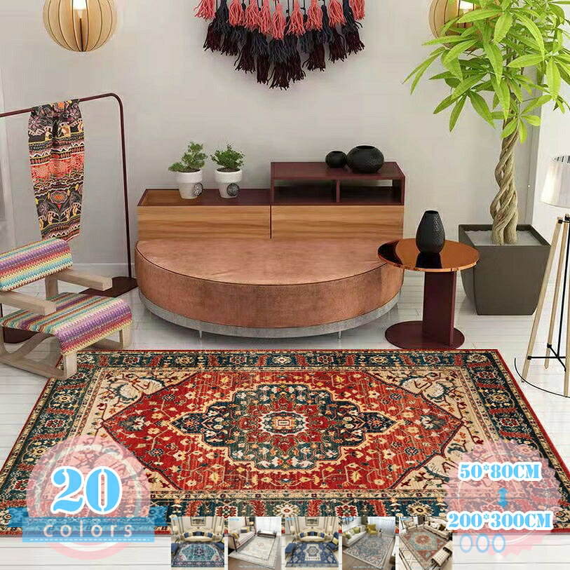 【クリックして他の色を選択してください】他の色1メイン素材：ポリエステルサイズ：50*80cm 60*90cm 80*120cm 120*180cm 140*200cm 160*230cm 200*300cm他必要なサイズはお問い合わせ下さ...