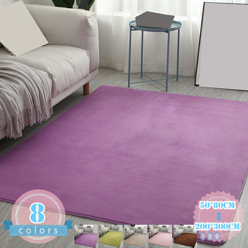 メイン素材：ポリエステルサイズ：200*300cm 180*200cm 160*230cm 160*200cm 140*200cm 120*200cm 100*200cm 120*160cm 100*160cm 80*200cm 80*16...
