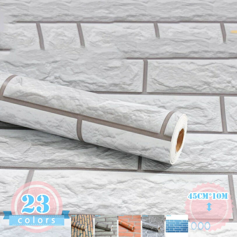 【クリックして他の色を選択してください】他の色1メイン素材：PVCサイズ：45cm*10m/巻■生産ロットにより、色差が出る可能性があるので、一回に多めにご購入するのをおすすめします。■【厚地で耐久性高い】-- 厚みリメイクシートで、下地が...