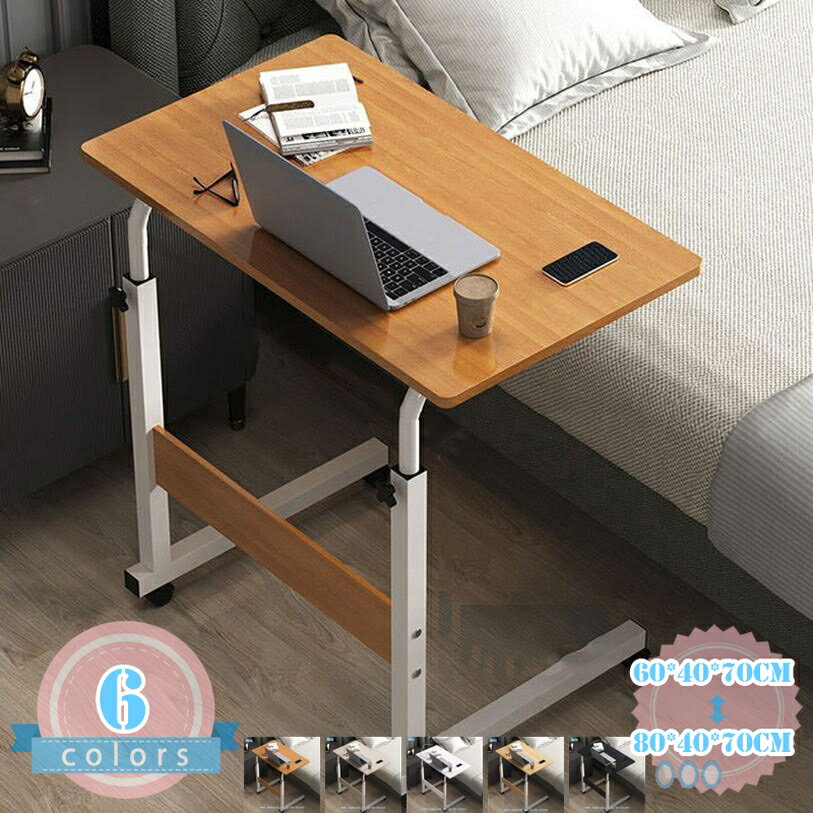 メイン素材：木、メタル【高さ調節可能】本体：【昇降式】幅60cm×奥行40cm×高さ70-90cm。 【昇降式】幅80cm×奥行40cm×高さ70-90cm。立っても座っても使えるスタンディングデスクです。無段階の調節が可能で、高さ約60 ...