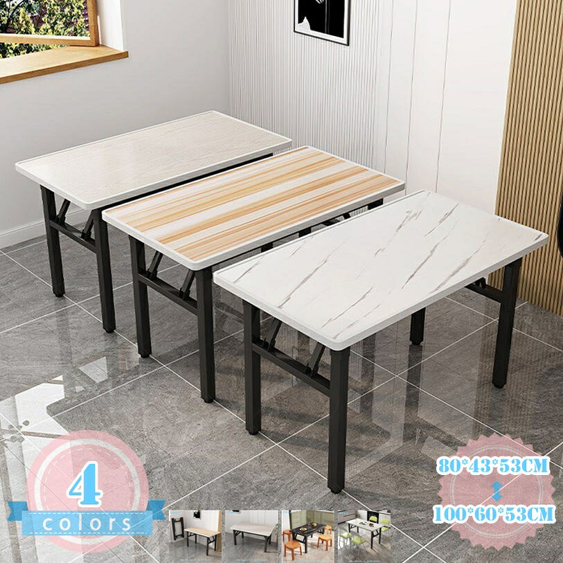 メイン素材：木、メタル【使いやすい】【サイズ】本体：幅80cm/100cm×奥行43cm/50cm/60cm×高さ53cm。使わない時は折りたたんで収納できる便利な折りたたみテーブルです。シンプルなデザインで、パソコンデスクとしてはもちろん...