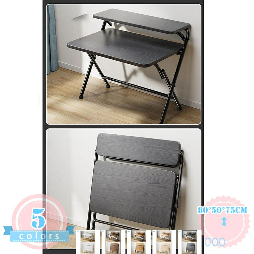 メイン素材：木、メタル【サイズ】本体：幅80cm×奥行50cm×高さ75cm。【使いやすい】使わない時は折りたたんで収納できる便利な折りたたみテーブルです。シンプルなデザインで、パソコンデスクとしてはもちろんダイニングデスクとしても便利です...
