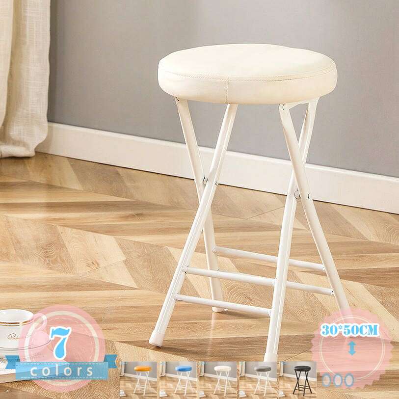 メイン素材：レザー、メタル【商品仕様】【材質】座面：レザー 脚：金属 【サイズ】幅約30cm奥行約30cm高さ約50cm（ご注意：実寸サイズを測っているため多少誤差がでる場合があります）内部は高反発スポンジで充填されており、柔らかくふわふわ...