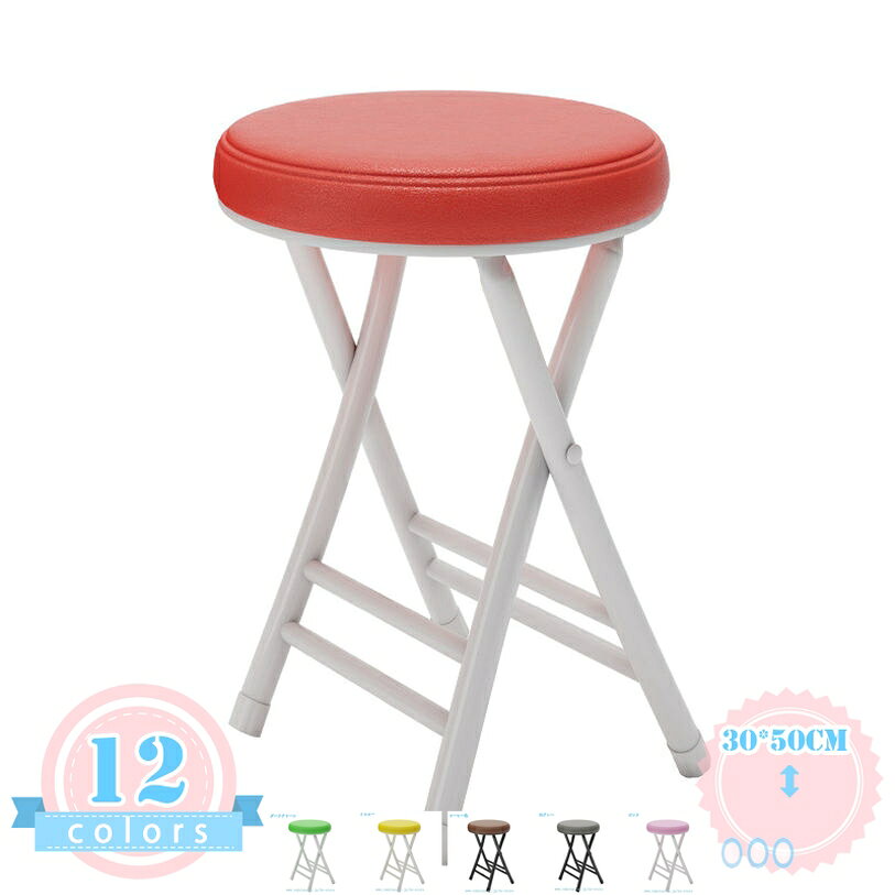 メイン素材：レザー、メタル【商品仕様】【材質】座面：レザー 脚：金属 【サイズ】幅約30cm奥行約30cm高さ約50cm（ご注意：実寸サイズを測っているため多少誤差がでる場合があります）内部は高反発スポンジで充填されており、柔らかくふわふわ...