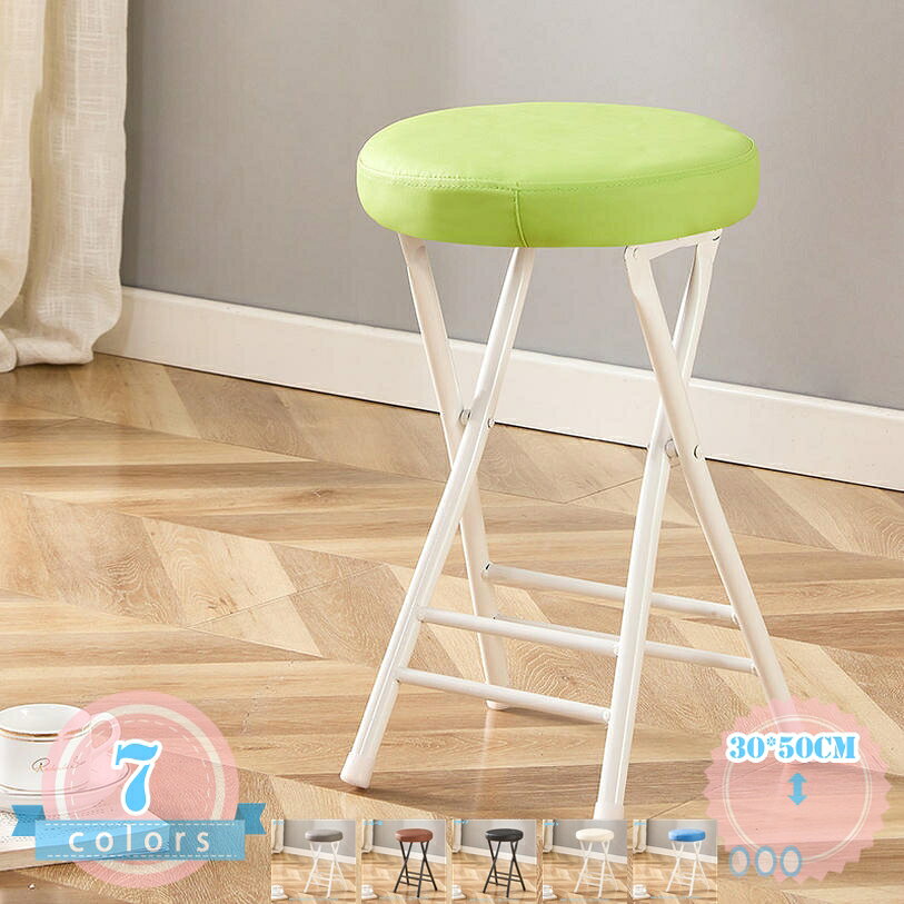 メイン素材：レザー、メタル【商品仕様】【材質】座面：レザー 脚：金属 【サイズ】幅約30cm奥行約30cm高さ約50cm（ご注意：実寸サイズを測っているため多少誤差がでる場合があります）シンプルなデザインなので様々なインテリアと相性よく、ど...