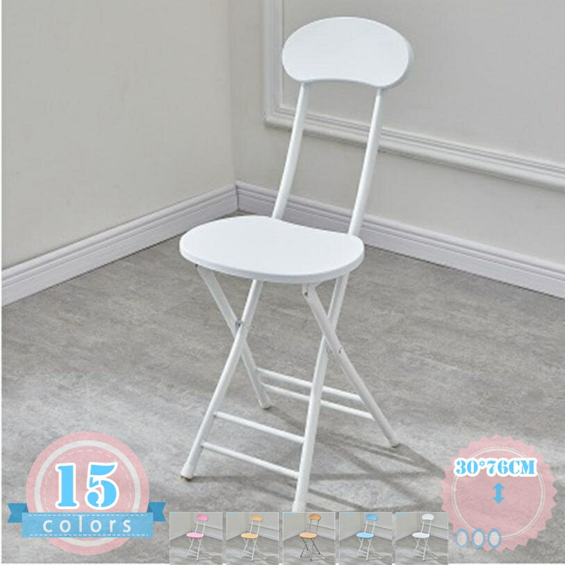 メイン素材：木、メタル【商品仕様】【材質】座面：木 脚：金属 【サイズ】幅約30cm奥行約34cm高さ約76cm、床から座面までの高さ:約45cm（ご注意：実寸サイズを測っているため多少誤差がでる場合があります）シンプルなデザインなので様々...