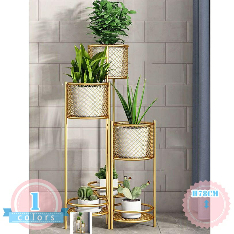メイン素材：鉄3メッシュ棚金属フラワーポット＆3層メッシュ棚トレイを含みます。スタンドの支持脚は、周りの中央脚にヒンジ付けされています。全体の構成は、3つのサポートスタンドの組み合わせを提供しています。あなたが回転し、各スタンドのために所望...