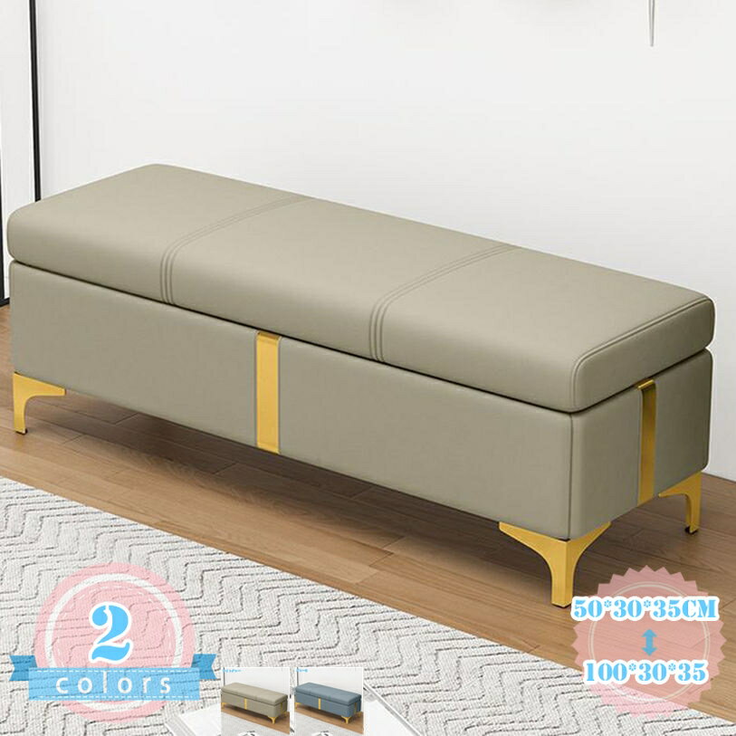 メイン素材：木、PUレザー◆【サイズ】：50*30*35cm 70*30*35cm 90*30*35cm 100*30*35cm；　 ◆耐荷重：約150kg；◆材質：PUレザー；【ファブリック】ポリエステル；◆構造部材：木製、ウレタンフォー...