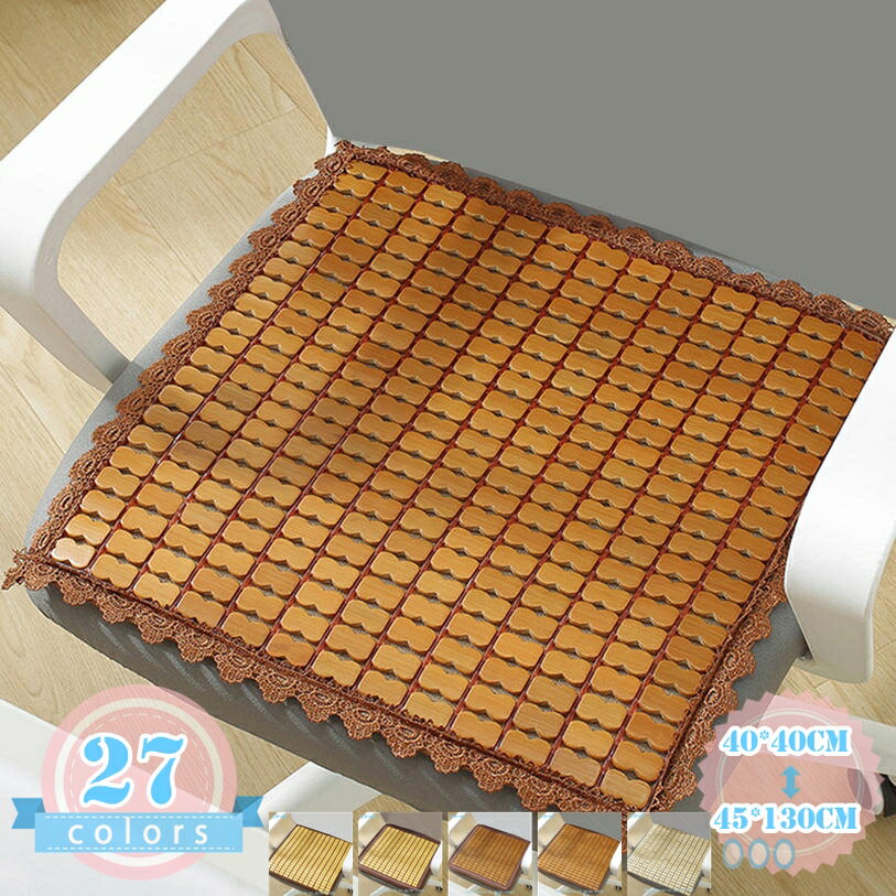【クリックして他の色を選択してください】他の色1メイン素材：竹夏にオススメ！竹を使用した座布団(マット）です。接触冷感があり、通気性も抜群♪折りたたんでコンパクト収納。シーズンオフの時はコンパクトに折りたためるので収納に場所をとらずとっても...