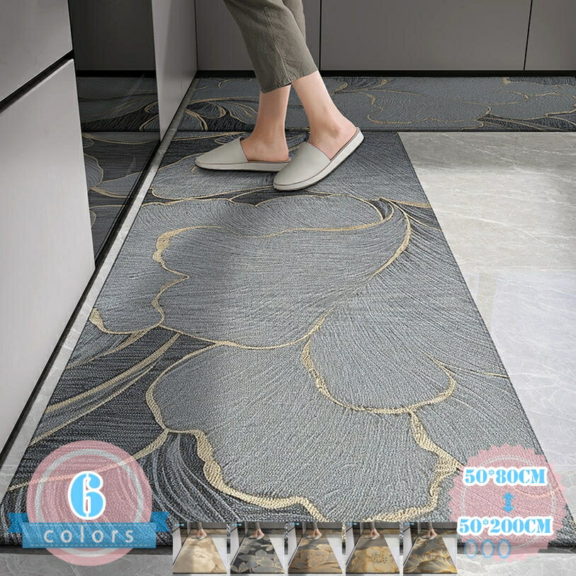 メイン素材：ポリエステル【厚さ】約8mm 【特徴】防水、防油、通気、防汚、滑り止め、拭ける 、防ダニ 、お手入れ簡単 【注意】このキッチンマットはセット販売ではなく、単品売りなので、ご注文時にご了承ください。【お掃除らくらく】調味料、油、水...