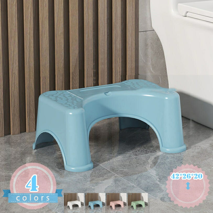メイン素材：プラスチック【商品仕様】サイズ(約)：42*26*20=幅42×奥26×高20cm、（人工測量なので、多少の誤差がある場合がございます）【安心安全】PPの素材が採用されたため軽量で持ち運びやすく、シンプルでお手入れも楽々 シンプ...