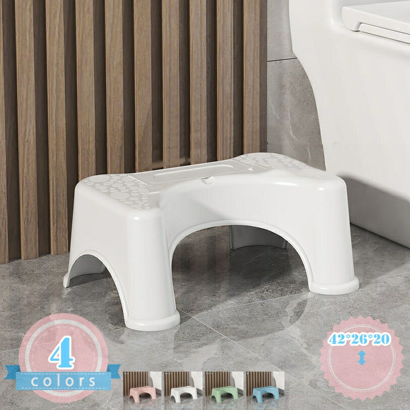 メイン素材：プラスチック【商品仕様】サイズ(約)：42*26*20=幅42×奥26×高20cm、（人工測量なので、多少の誤差がある場合がございます）【安心安全】PPの素材が採用されたため軽量で持ち運びやすく、シンプルでお手入れも楽々 シンプ...