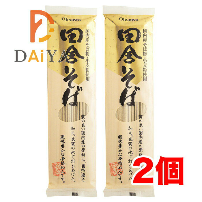 国産そば粉・小麦粉使用　 甘みあり、香り豊かな太打ち麺 ■自家製粉の全層挽きそば粉使用　 ■そば粉6割　 ■田舎風の太打ち麺　 ■茹で時間4分 【原材料】そば粉[そば(秋田・青森・岩手産)]、南部地粉[小麦(岩手産)]、食塩(天塩) リニュ...