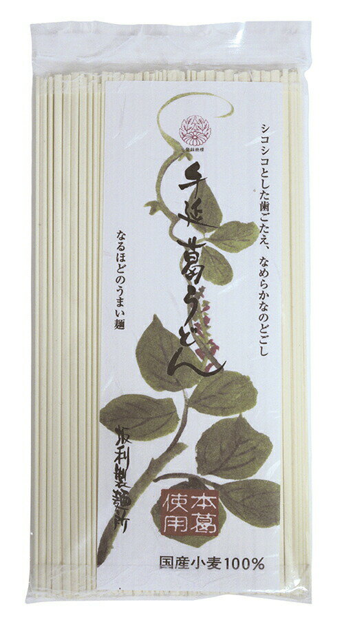 【原材料】小麦粉[小麦(国産)]、食塩、本葛粉、胡麻油国産小麦粉使用吉野本葛粉入りでつるつると滑らかな喉ごし■手延べならではのコシ　■圧搾法ごま油使用■茹で時間10分沸騰した湯に入れ、ふきこぼれないよう火力を調整しながら約10分茹で上げます...