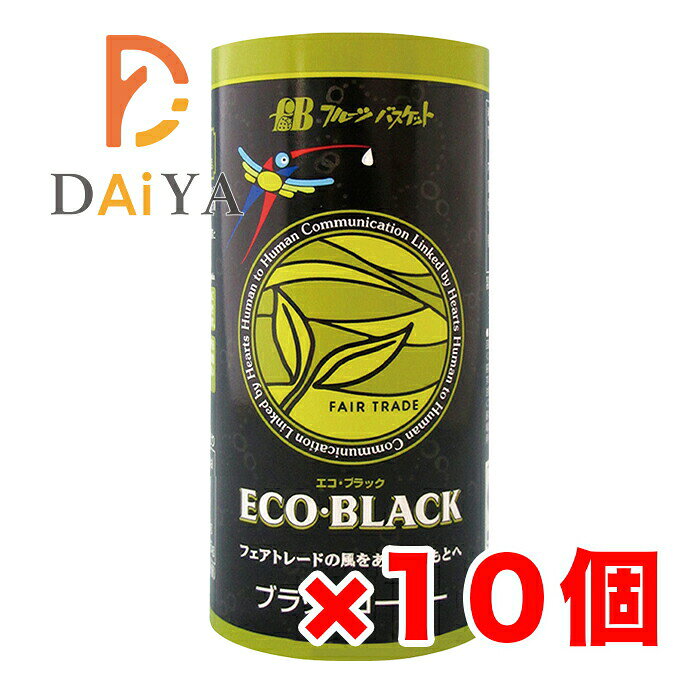 有機・フェアトレードコーヒー豆使用 すっきりとしたマイルドな味わい ■アラビカ種 ■無糖ストレートタイプ ■環境に配慮したカートカン使用 ■香料・乳化剤不使用 【原材料】有機コーヒー豆（エクアドル・メキシコ産） リニューアルに伴い、パッケー...
