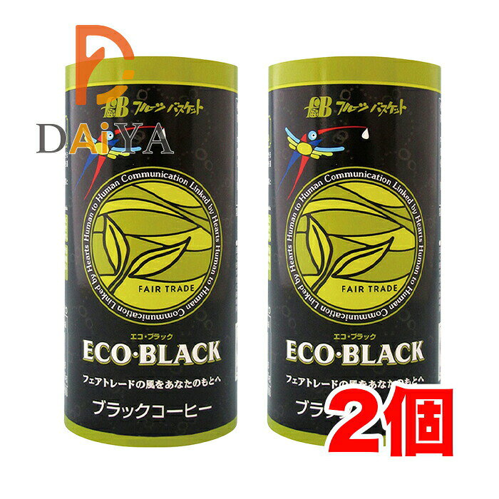有機・フェアトレードコーヒー豆使用 すっきりとしたマイルドな味わい ■アラビカ種 ■無糖ストレートタイプ ■環境に配慮したカートカン使用 ■香料・乳化剤不使用 【原材料】有機コーヒー豆（エクアドル・メキシコ産） リニューアルに伴い、パッケー...