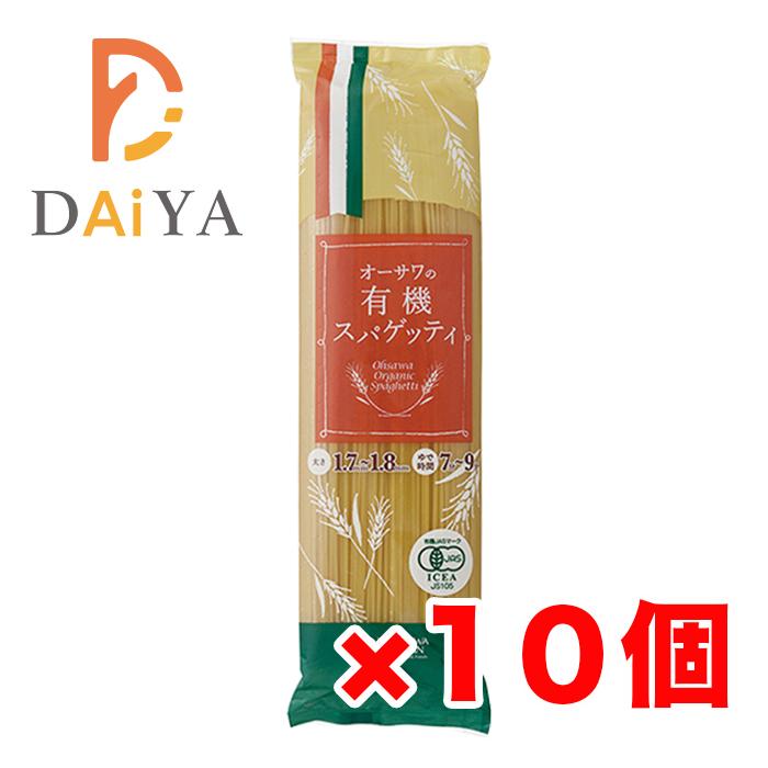 有機デュラム小麦粉100％ コシが強く小麦の香り豊か ■コシの強い本格パスタ ■太さ：1.7〜1.8mm ■茹で時間7〜9分 【原材料】有機デュラム小麦のセモリナ(イタリア) 【アレルゲン】小麦 リニューアルに伴い、パッケージ・内容等予告な...