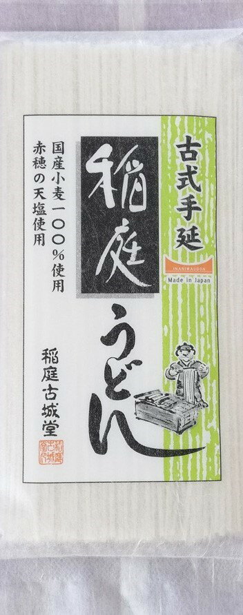 【原材料】小麦粉、食塩、澱粉（打粉）・大きめの鍋に（1人前100gに対し1リットル以上）多めのお湯を沸騰させます。（熱湯にご注意下さい）・本品をさばきながら入れ、時々はしでかきまわし、約3〜4分位お好みの固さにゆでて下さい。・うどんが乳白透...