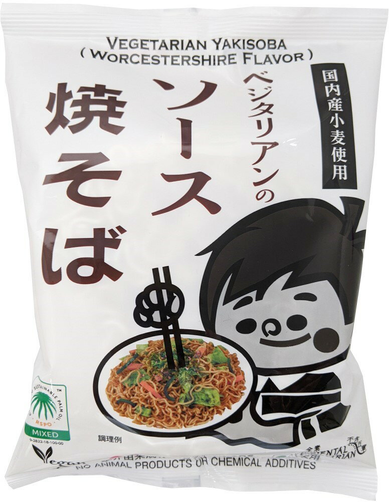 【原材料】油揚げめん【小麦粉［小麦（国産）］、パーム油、小麦たん白、食塩】、麦芽糖、トマトピューレー、食塩、米酢、りんごパルプ、植物油脂、酵母エキス、キャベツエキス、麦芽エキス、香辛料、ふりかけ（青のり、紅しょうが）、（一部に小麦・りんご・...