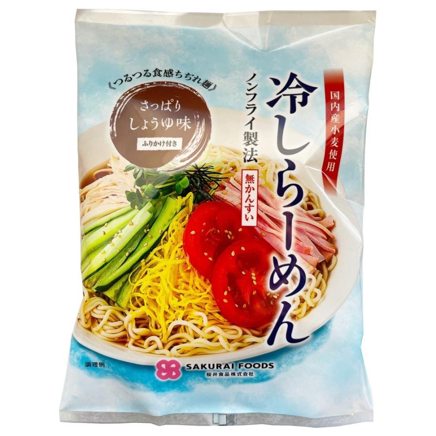 【原材料】めん［小麦粉（国内製造）、馬鈴薯でん粉、小麦たん白、食塩］、添付調味料（しょうゆ、砂糖、醸造酢、食塩、ごま油、かつおエキス、酵母エキス）、添付ふりかけ［紅しょうがチップ（しょうが、食塩、赤梅酢）、ごま、青さ、焼きのり］、（一部に小...