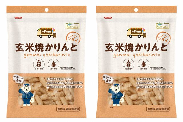 袋を開けてそのままおめしあがりください【原材料】玄米（北海道産）、黒糖（さとうきび（沖縄県産））、てん菜糖（てん菜（北海道産、遺伝子組換えでない））、食塩（海水（北海道産）） 【保存方法】直射日光、高温多湿を避けて保存してください。