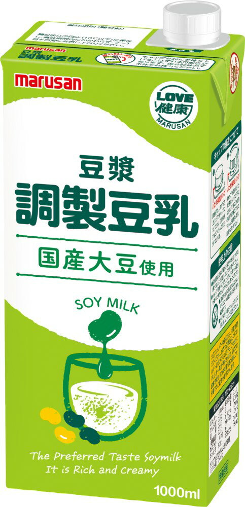 【原材料】大豆（国産）、砂糖、食塩☆国産大豆の豆乳に、てんさい糖と食塩を加え、やさしい甘さとまろやかな味わいに仕上げました。☆てんさい糖は北海道産の含蜜糖、塩は沖縄県の青い海を使用しており、すべて国産の原材料です。☆大豆固形分7%の調製豆乳...