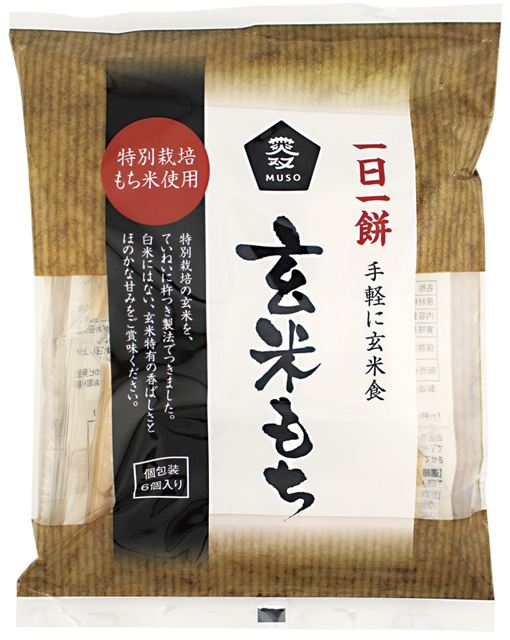【原材料】水稲もち米（国内産） ☆もちは加熱調理の上、お召し上がり下さい。 ☆オーブントースターで焼いたお餅にしょうゆをつけて・・・。 ☆ゆでてやわらかくしたお餅にきな粉をまぶして、あべかわ餅に・・・。 ☆その他、いろいろな調理方法でお召し...