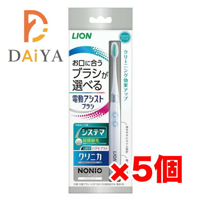 ★★★レビュープレゼント実施中★★★ 「商品レビュー」と「ストアレビュー」両方をご記入いただいたお客様に、 スリッピ1本（国産歯ブラシ）プレゼントさせていただいております！
