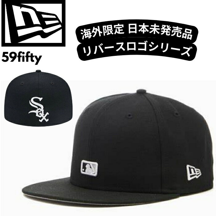 楽天市場】海外限定 ニューエラ(MLB特集シカゴ・ホワイト 楽天市場】海外限定 ニューエラ(MLB特集シカゴ・ホワイト
